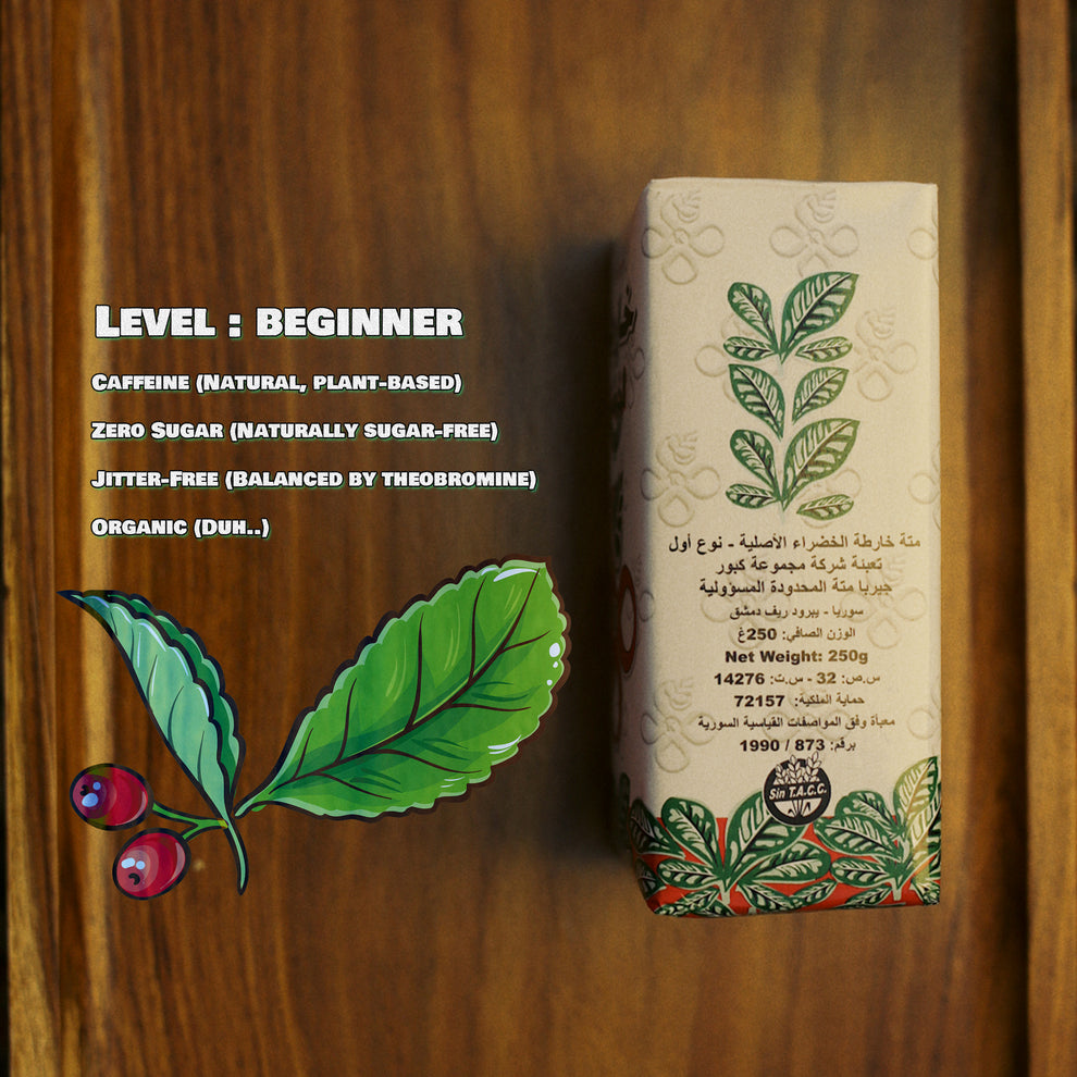 Kharta Khadra (250g) – Drink Yerba NOW